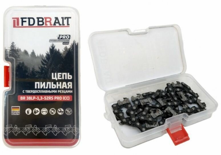 Цепь BR 3/8LP-1,3-52 RS победит. напайки