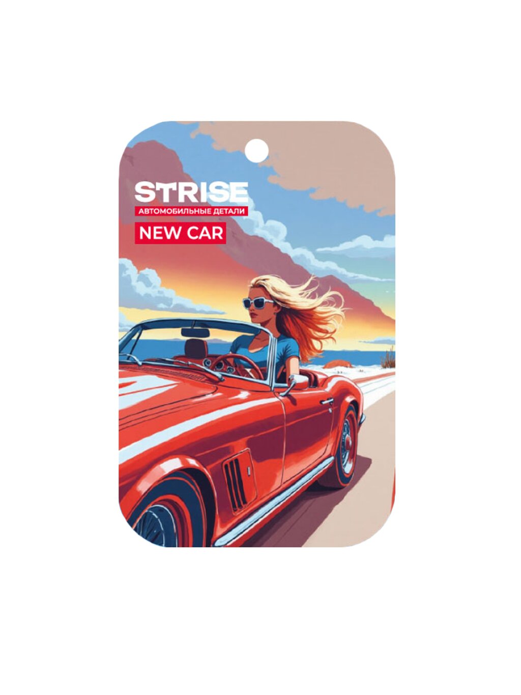 Ароматизатор подвесной STRISE ST-AR-C-003 New car/Новая машина