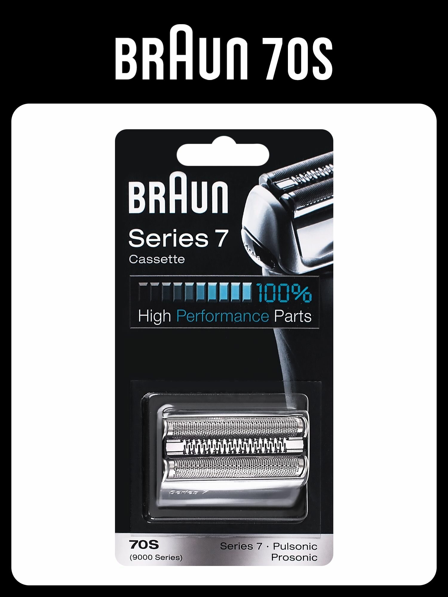 Сетка и режущий блок 70S для электробритв Braun Series 7