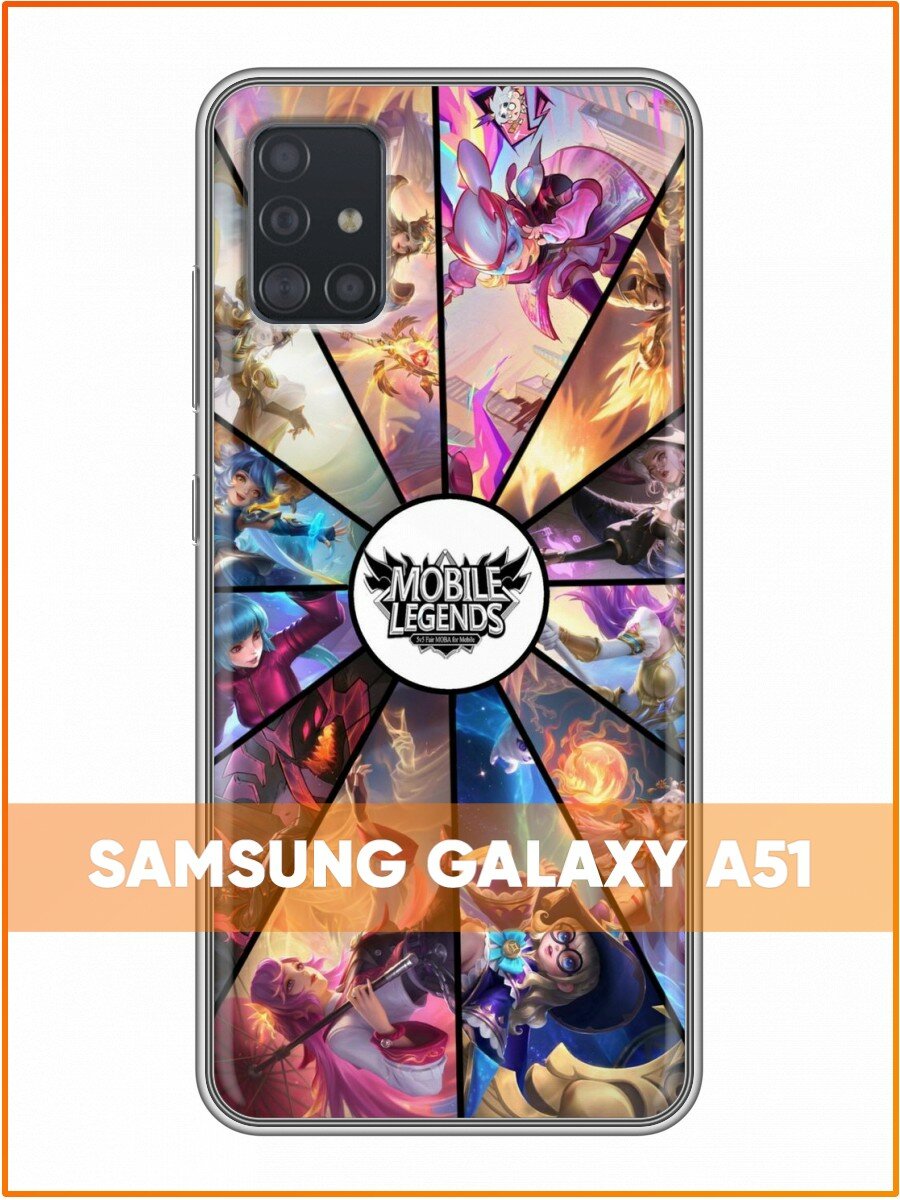 Чехол для Samsung Galaxy A51 с принтом для мальчиков Mobile Legends (Самсунг Гэлакси А51)