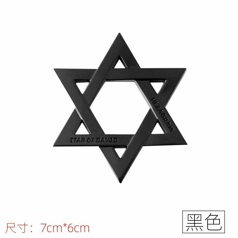 Автомобильные наклейки на кузов стильные шестигранные эмблемы Black Mamba в стиле Biohazard, декоративные элементы для маскировки царапин