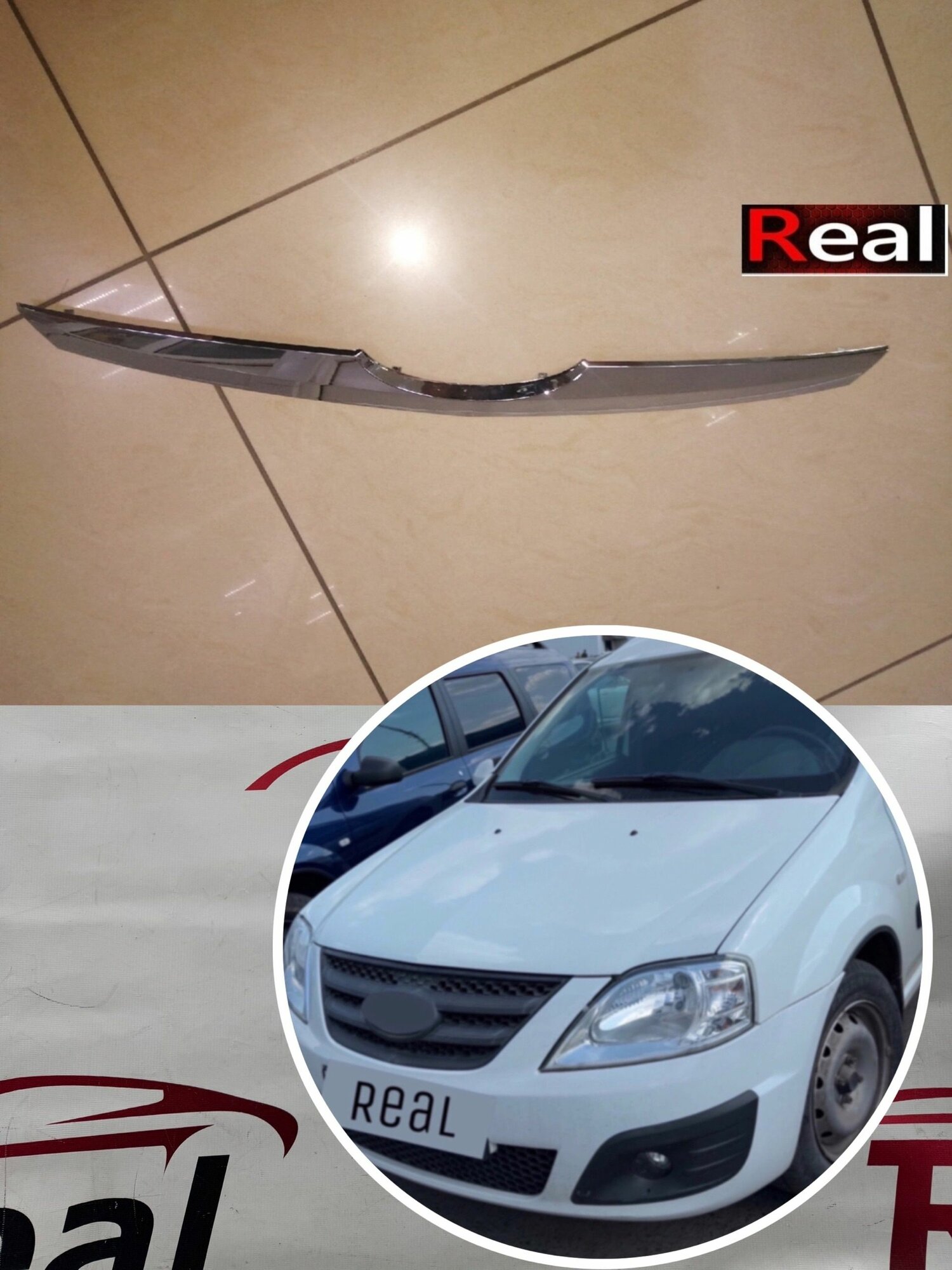 Молдинг решетки радиатора хромированный металлизированный