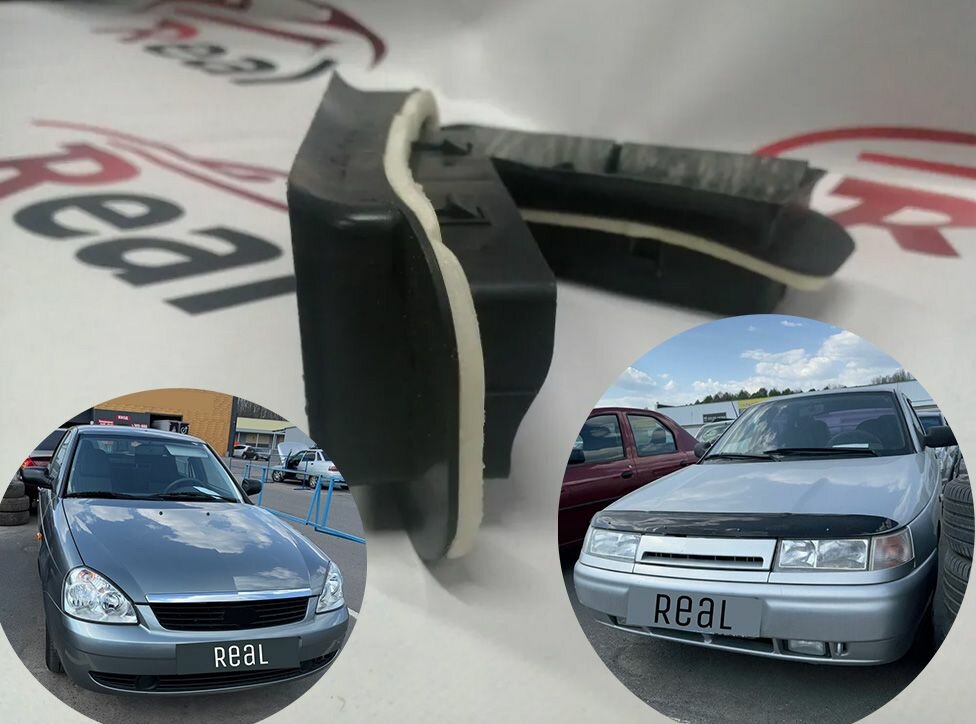 Дефлектор (клапан) вентиляции багажника 2110 2170 пара