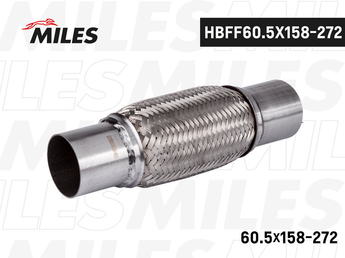 Труба гофрированная 60.5X158-272, арт HBFF605X158272