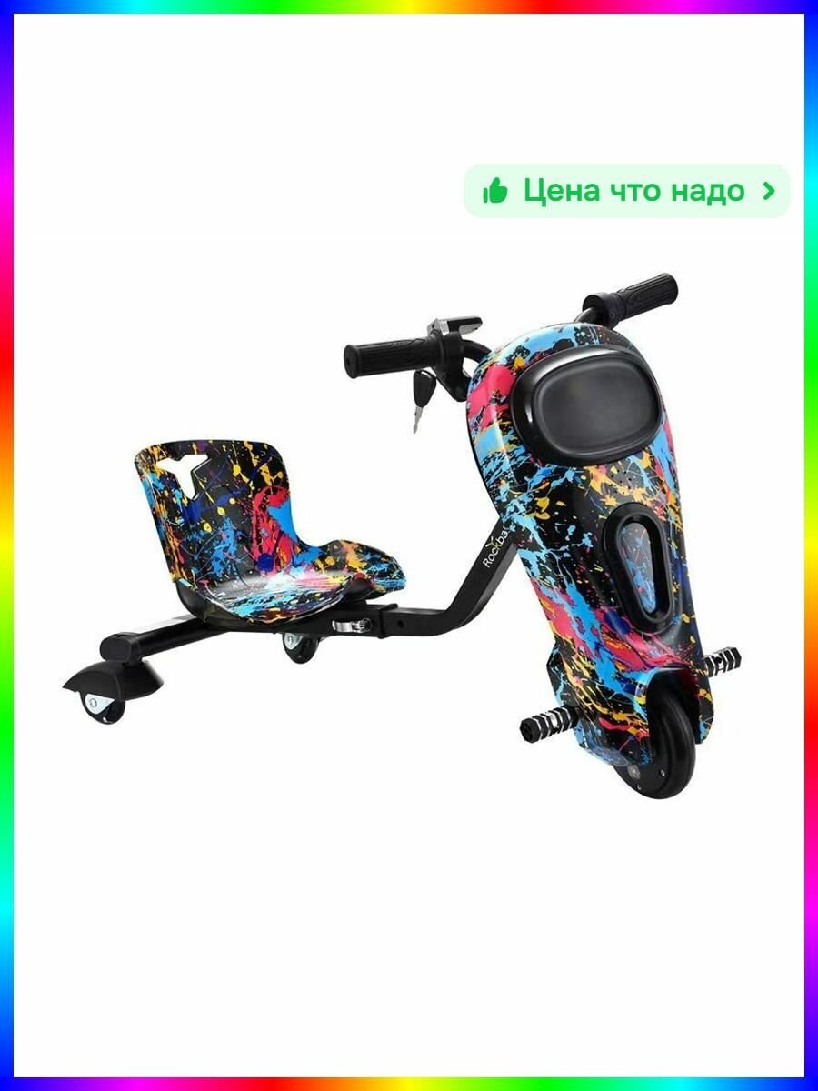 Беговел для детей с электрической тормозной системой-Материал, железо