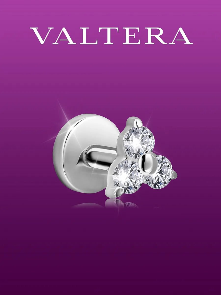 Пирсинг, серебро, 925 проба, фианит