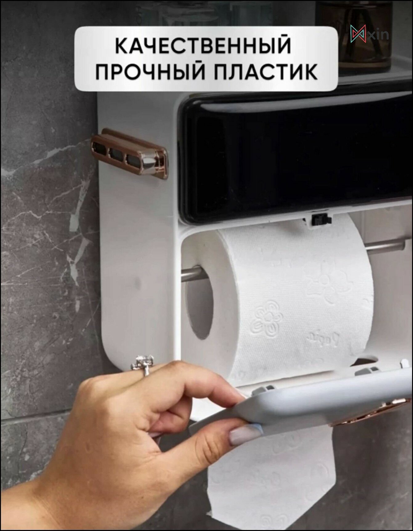 Держатель для туалетной бумагиДержатель для туалетнойДержатель для туалетной — фото 1
