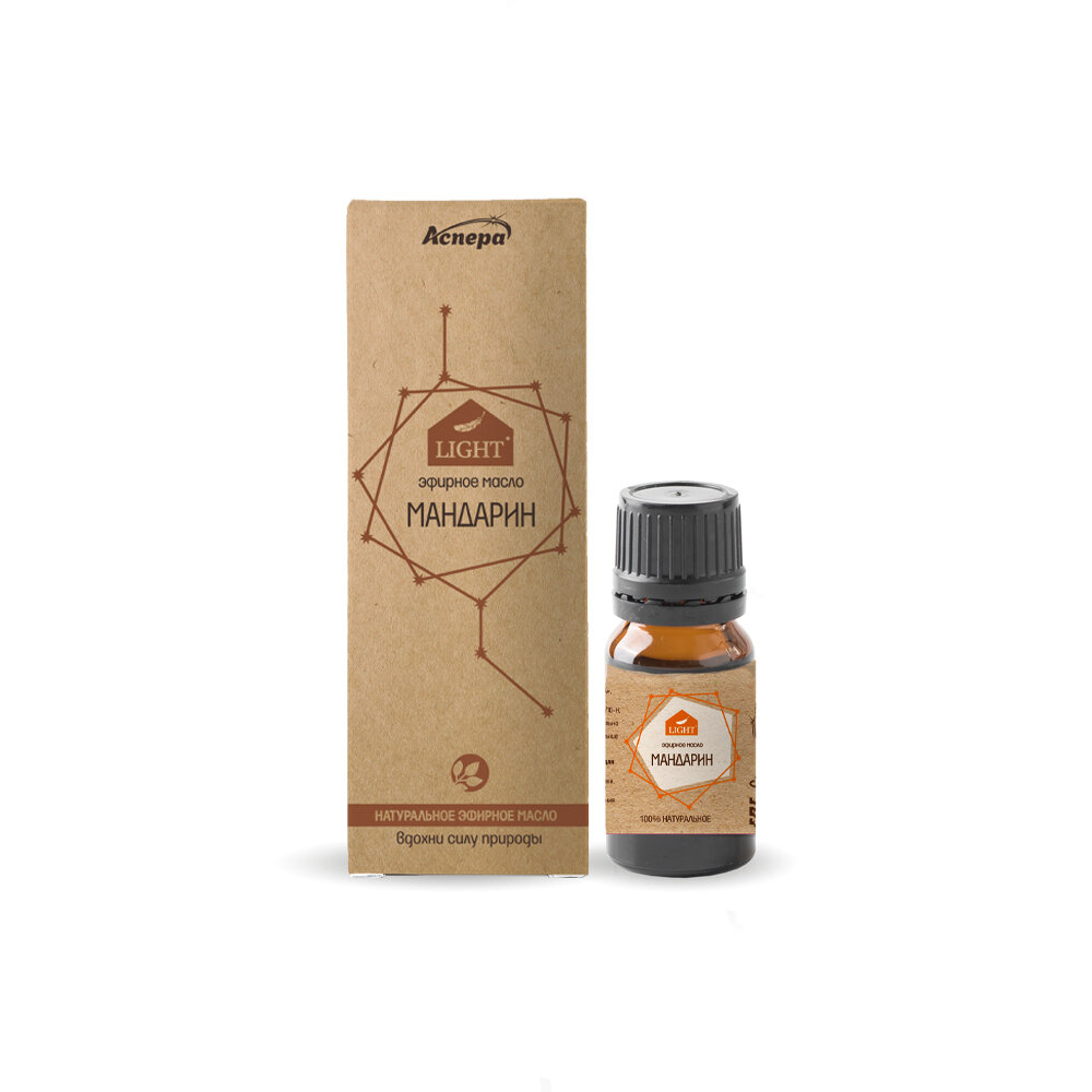 Эфирное масло лайт мандарин, Аспера, 10 мл.