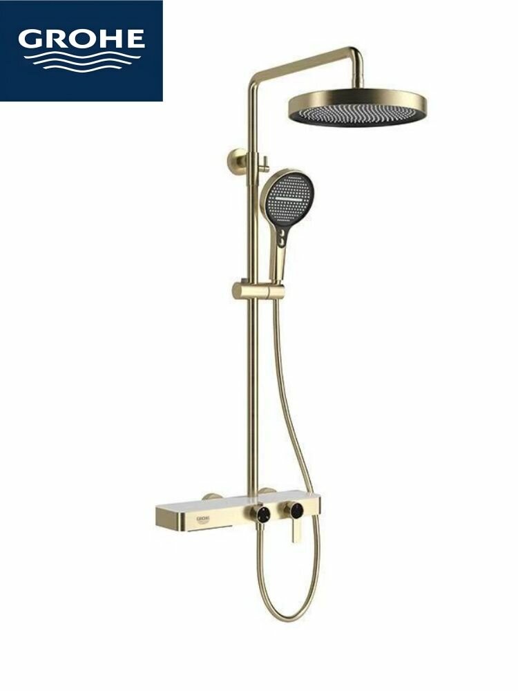 GROHE Light Luxury Home Простой и стильный душевой набор для ванной комнаты