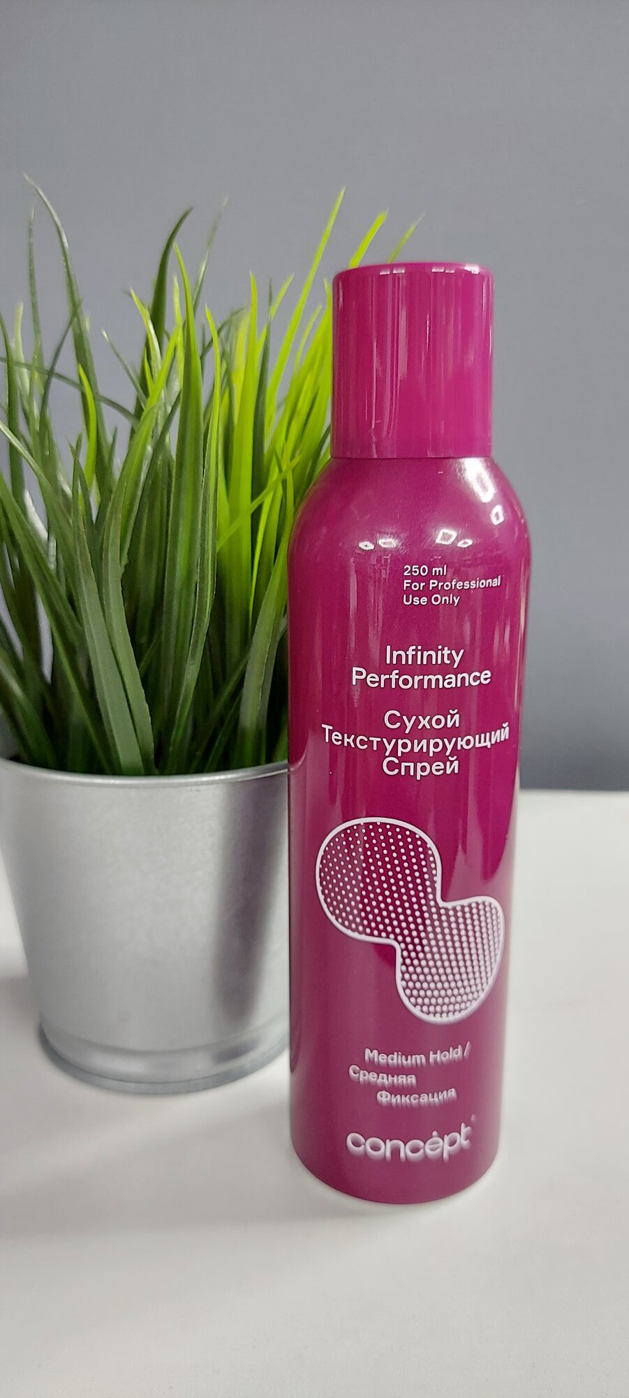 Сухой текстурирующий спрей "Concept Infinity Performance", 250мл
