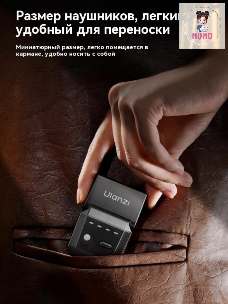 Вспышка — фото 1