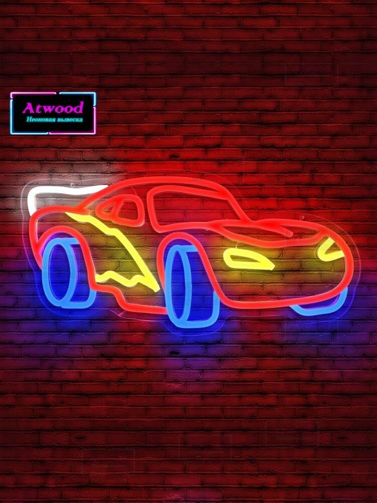 Неоновая вывеска Гоночный автомобиль, LED подсветка с диммером, акрил, USB, для спальни, игровой комнаты, подарка