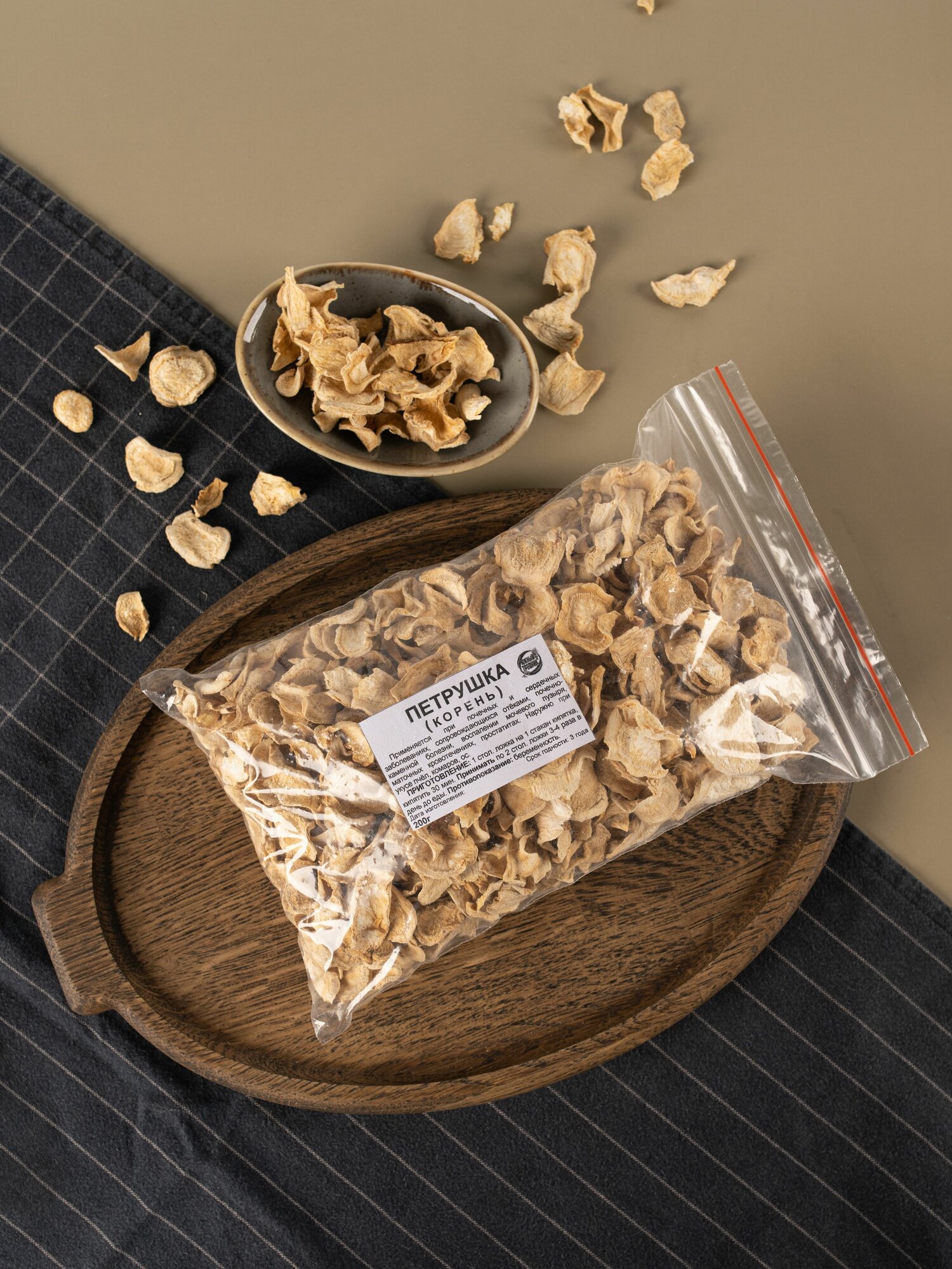 Петрушка (корень) 200 гр