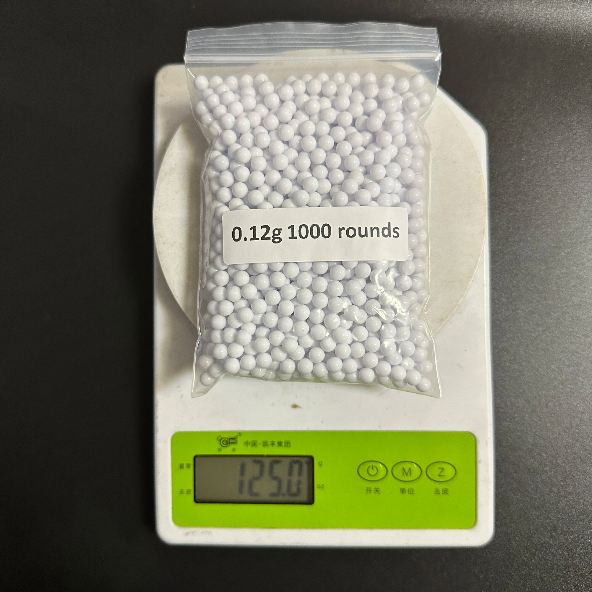 Пластиковые шарики BB 6 мм 0,25 г/0,2 г/0,12 г белые 1000 шт.