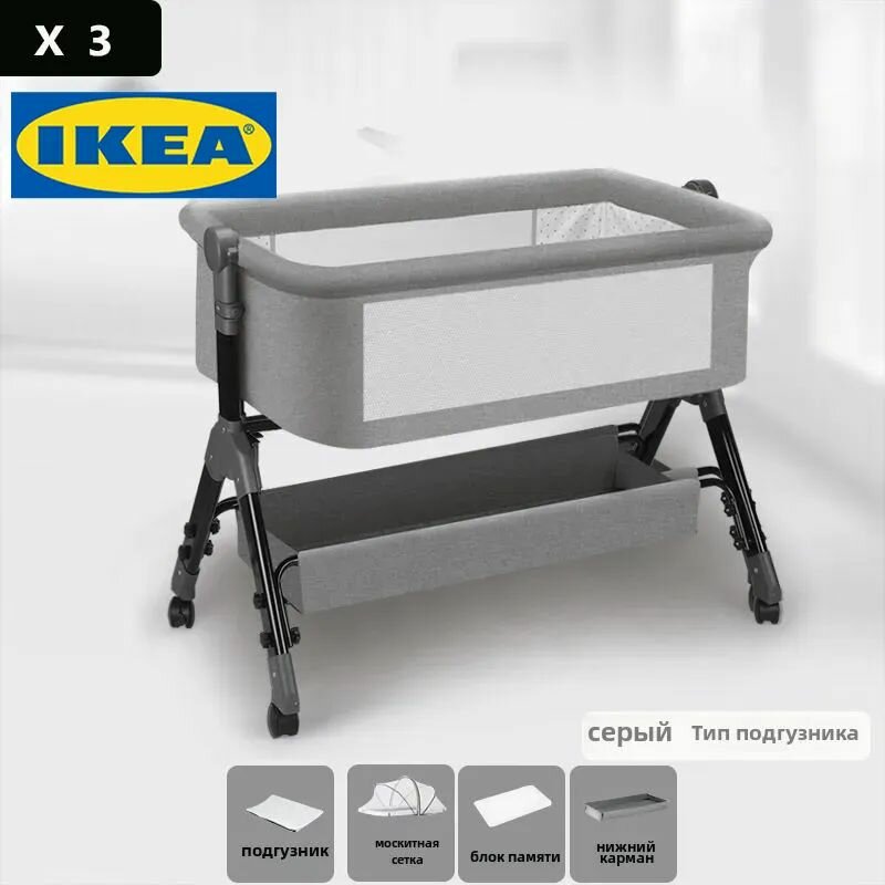 Многофункциональная детская кроватка 100*60*78cm Материал для пайки из углеродистой стали и полиэстера Серый темно-серо-зеленый порошок