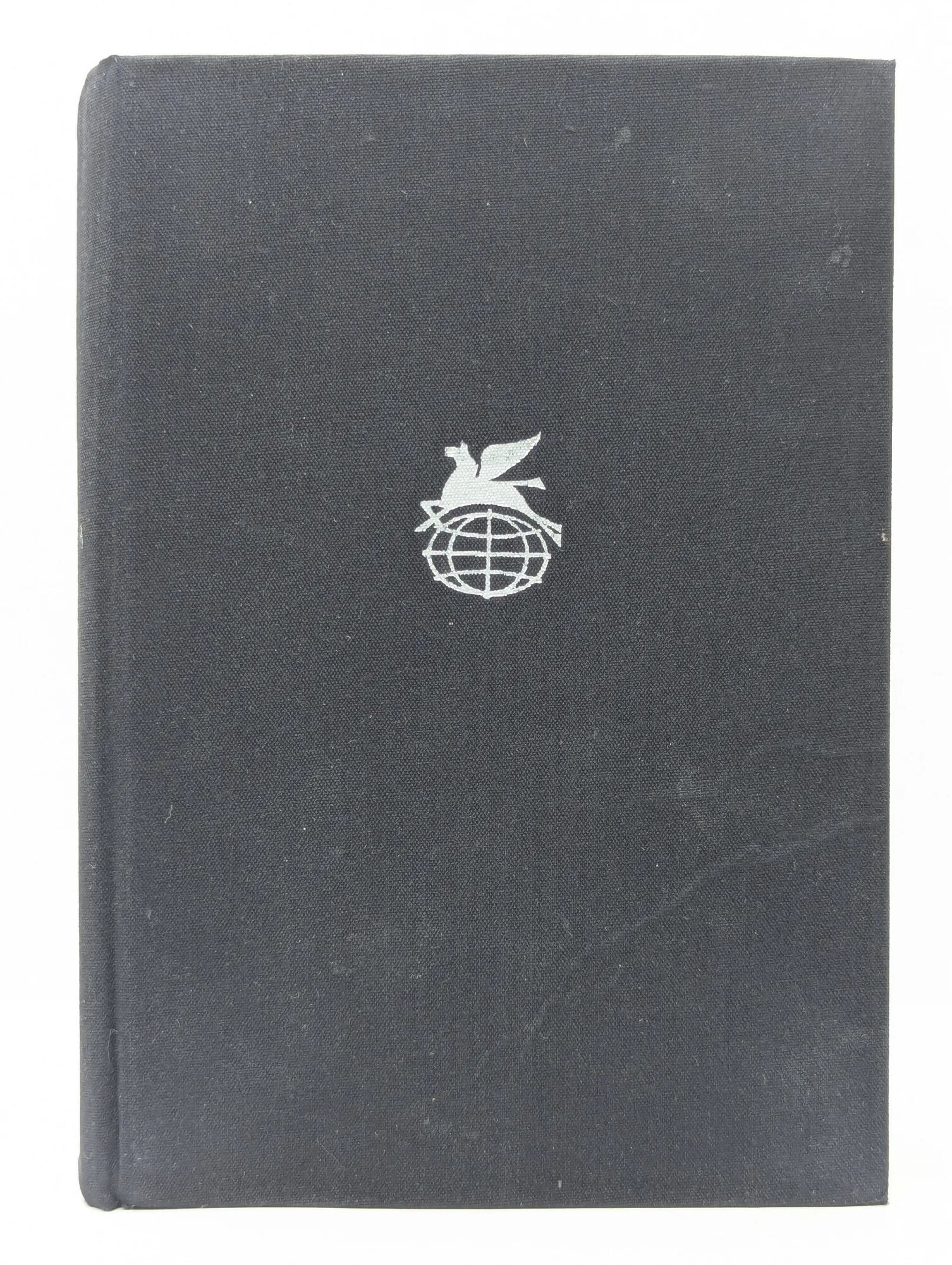 Горе от ума. Пьесы Островский Александр Николаевич, Грибоедов Александр Сергеевич 1974