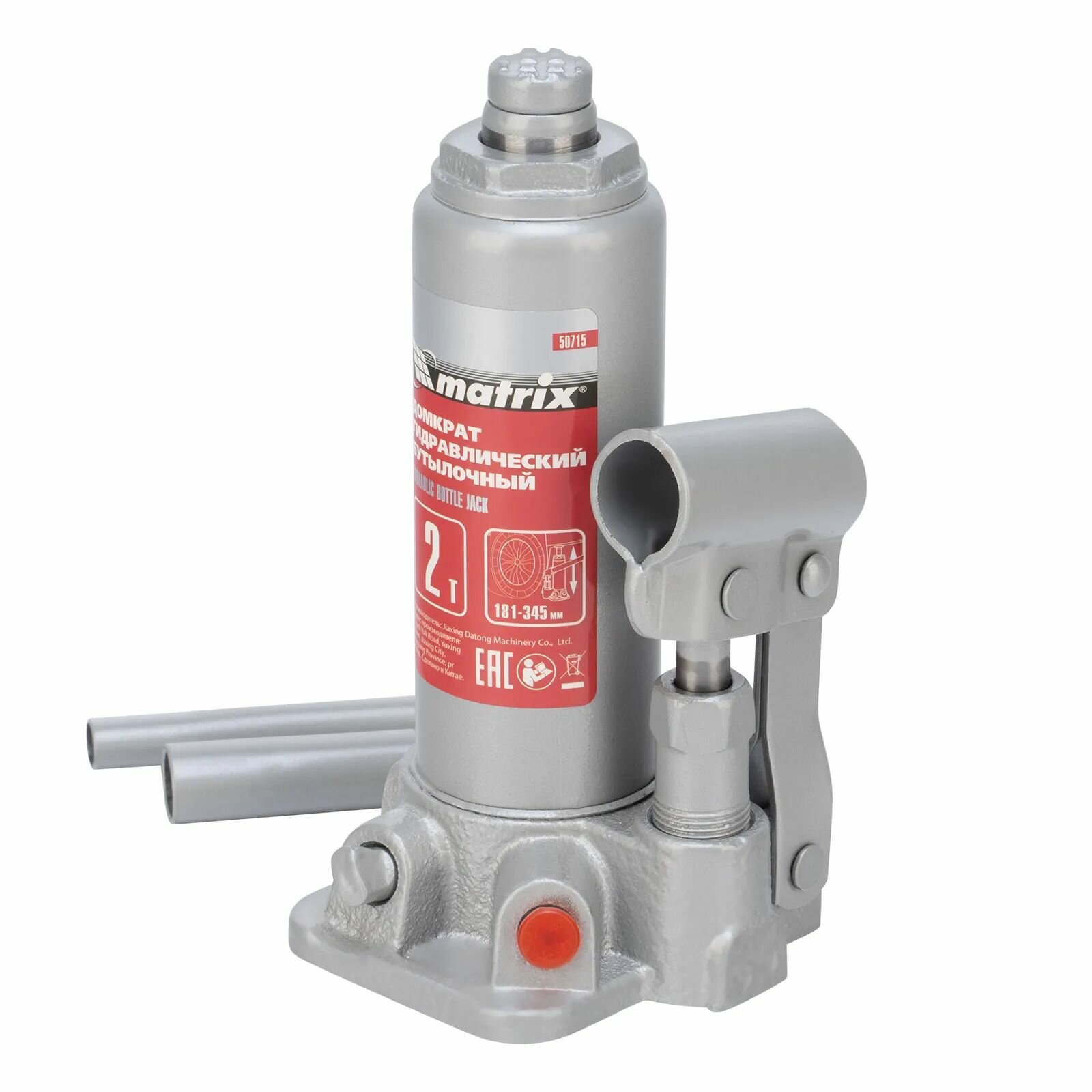 MATRIX Домкрат гидравлический бутылочный, 2 т, h подъема 181 345 мм// Matrix (50 715)