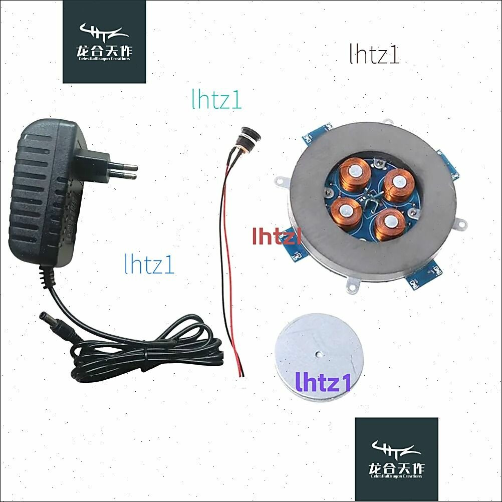 1шт 500г модуль магнитной левитации DIY с адаптером питания