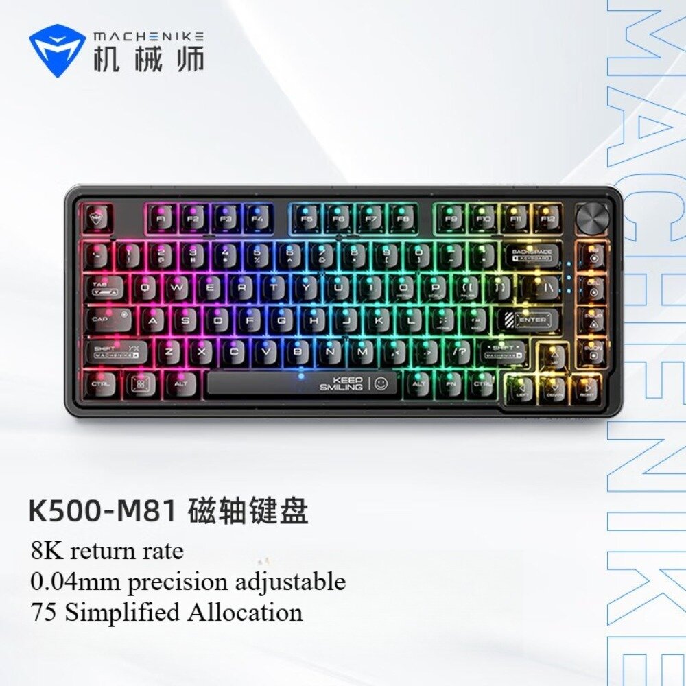 Machenike K500 M81 Проводная Механическая Клавиатура С Магнитной Осью И Скоростью Возврата 8K