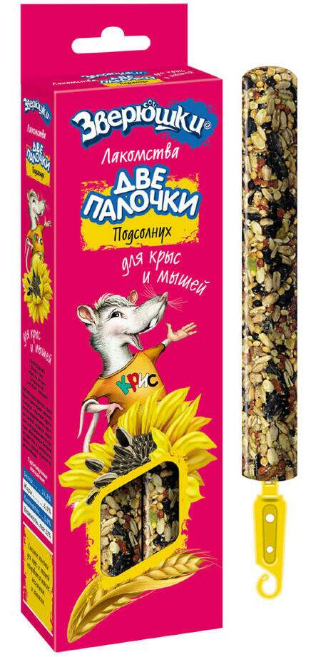 Зоомир Зверюшки 25 шт по 2х40 г палочки для декоративных крыс и мышей подсолнух