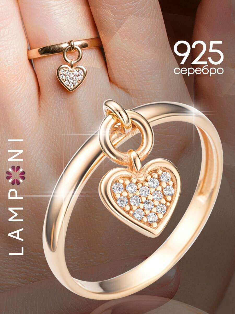 Кольцо тонкое, на фалангу, серебро, 925 проба, фианит