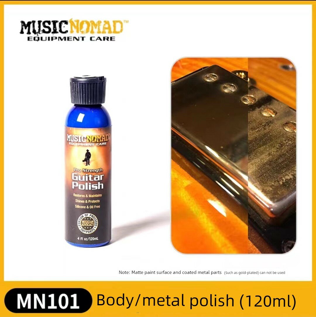 Набор для ухода и обслуживания гитары MusicNomad: масло для грифа, масло для защиты струн, полироль для ладов, средство