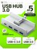 USB концентратор, 4 порта, серый, угловой коннектор, металл, 150 см