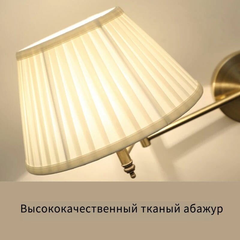 Бра, E27, 12 Вт — фото 1