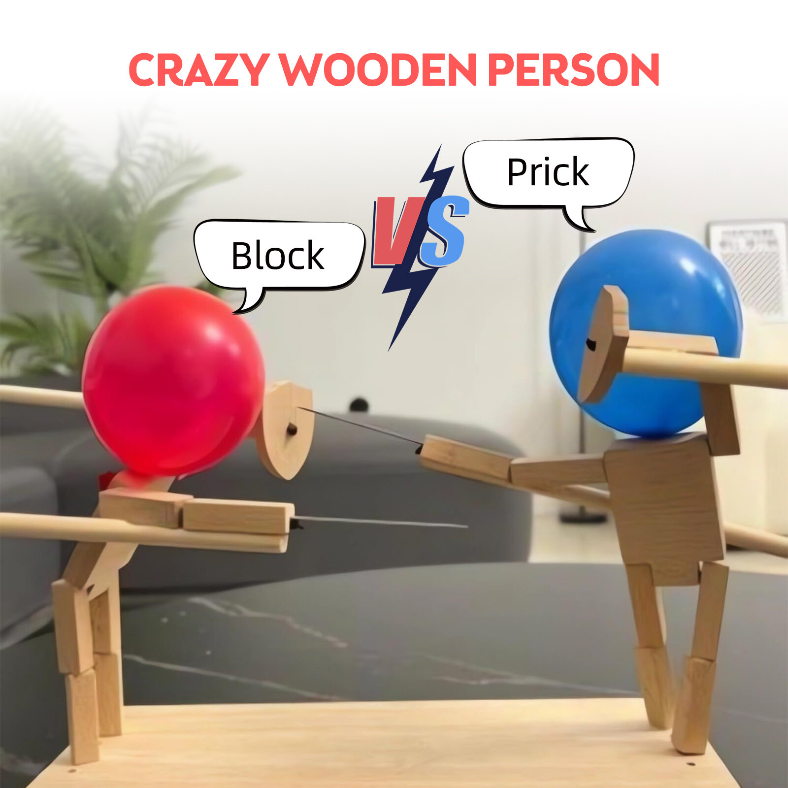 Настольная игра "Битва на воздушных шарах" 50 шаров, деревянные фехтовальщики, быстрая битва для 2 игроков (вечеринки)