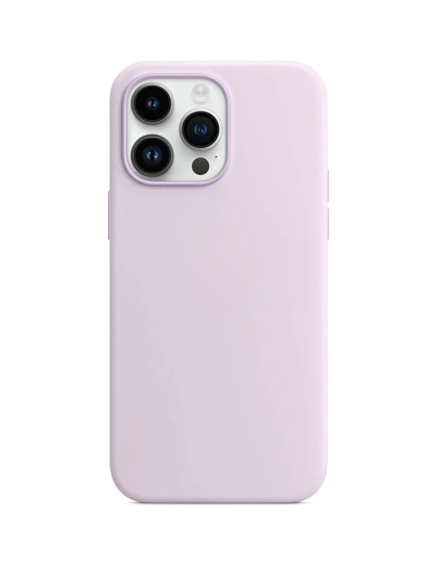 Чехол силиконовый Магсейф для iPhone 14 Pro Max Lilac с анимацией NFC, Silicone case Магсейф для айфон 14 Про Макс - Сиреневый