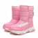 Ботинки, размер 26, pink