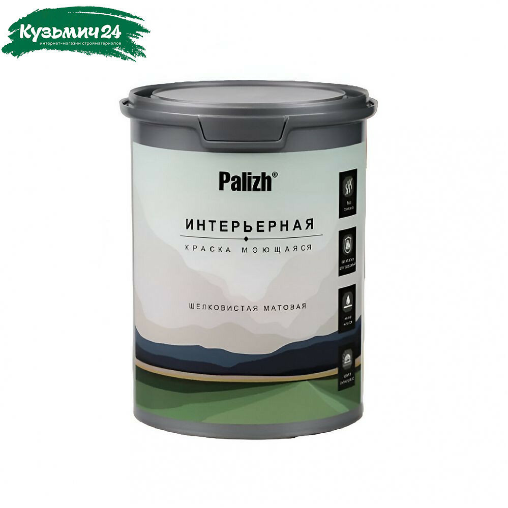Краска Palizh №801, для внутренних работ, интерьерная шелковисто-матовая, белый, 1.4 кг