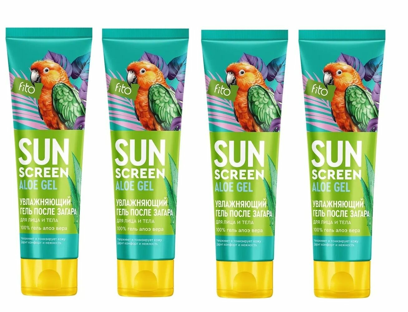 Гель"SUN SCREEN"после загара увлажняющий 75мл, 4 шт.