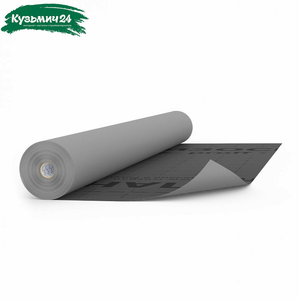 Мембрана Изоспан AQ 150 proff гидро-ветрозащитная паропроницаемая 70 м2, 1 шт.