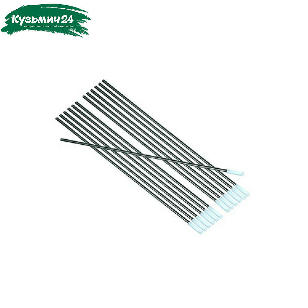 Электроды WZ-8 2.0/175 вольфрам белый