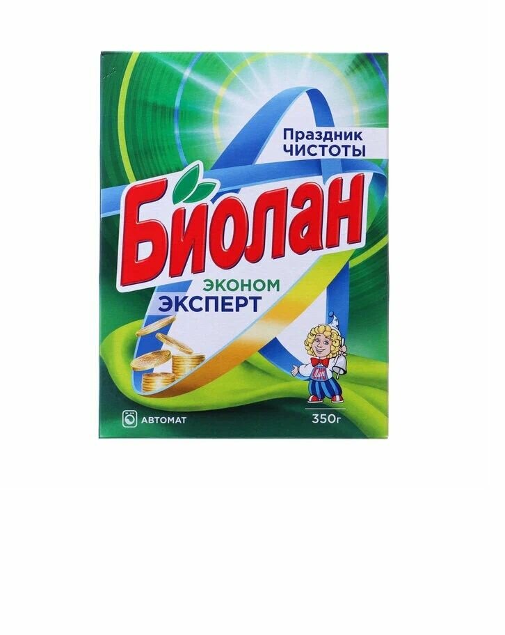 Стиральный порошок Биолан автомат, Эконом Эксперт, 350 г