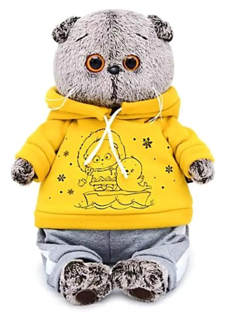 Мягкая игрушка Басик в спортивном костюме