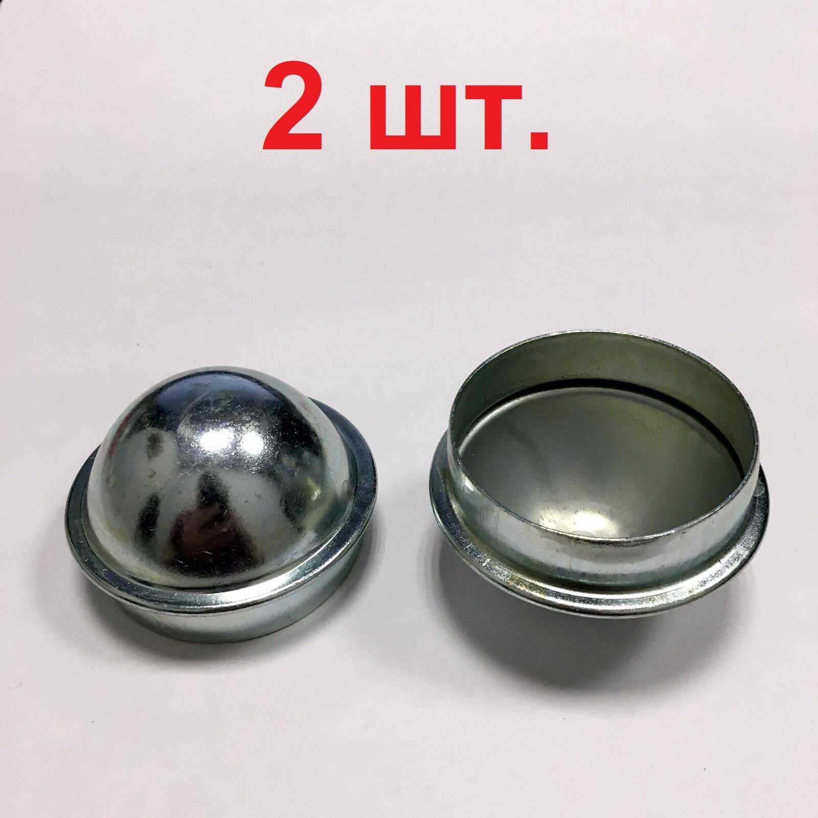 3000003R002LJ Колпачок передней ступицы Sollers Atlant - 2 шт.