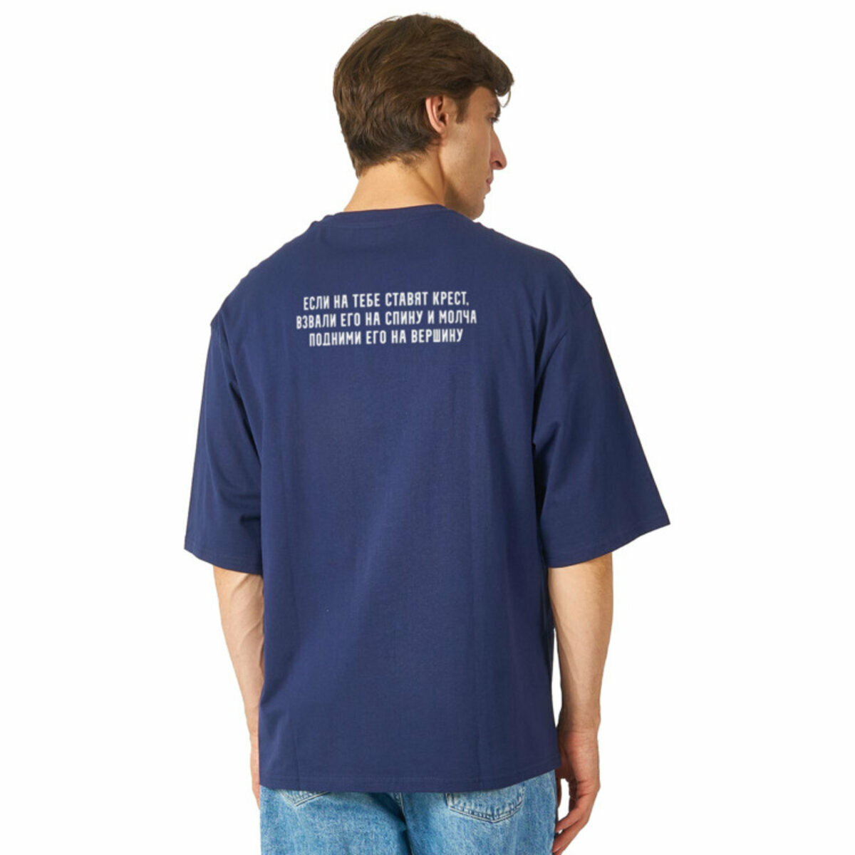 Футболка спортивная Оверсайз