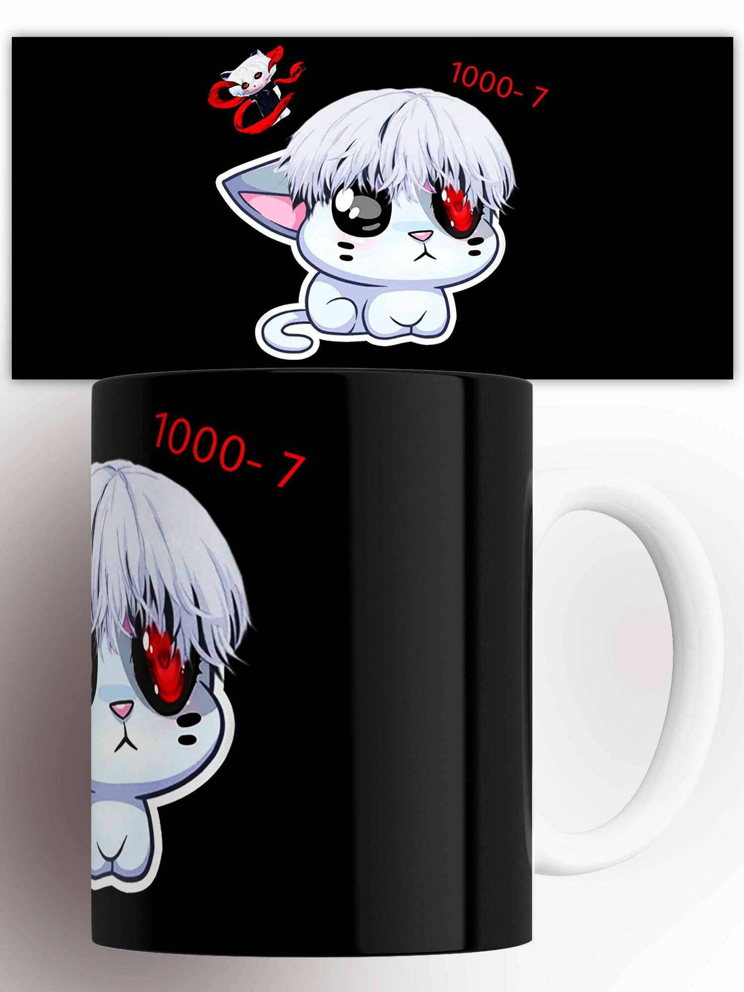 Кружка Дед Инсайд ZXC кот 330 мл