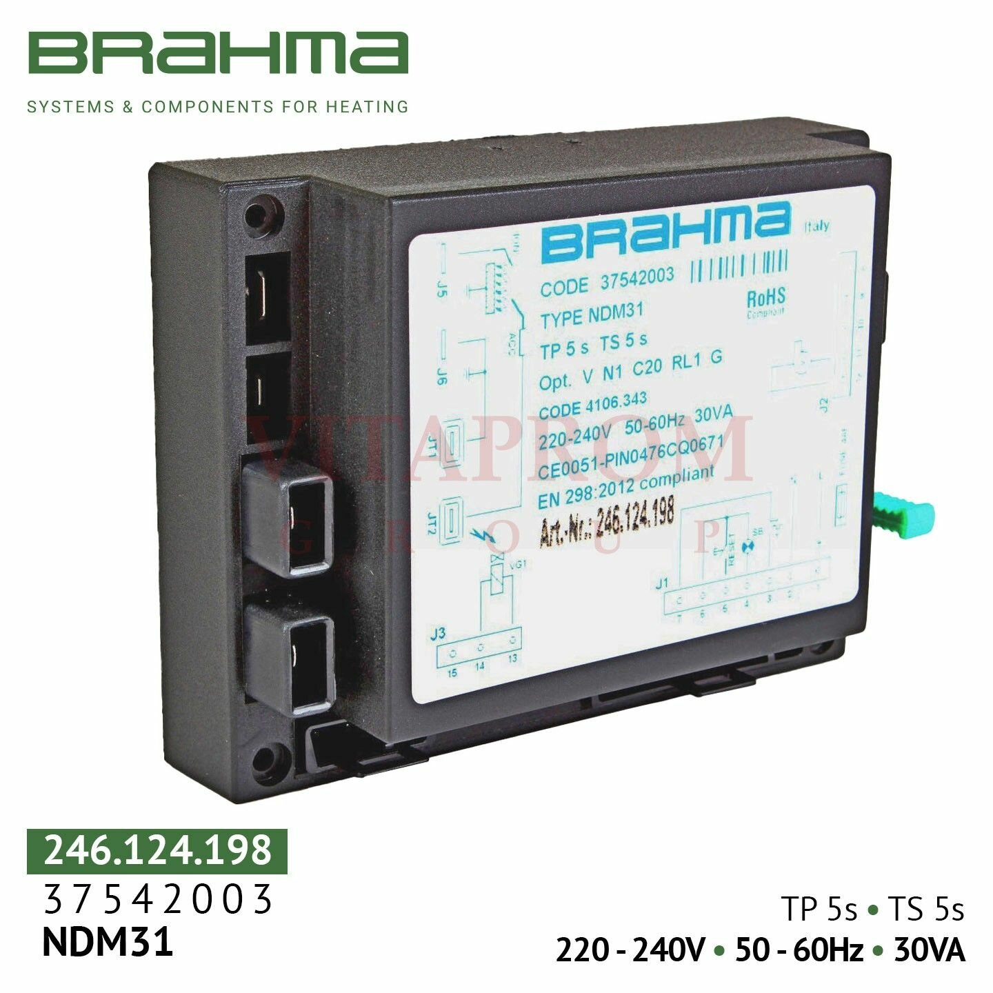 Блок управления горением Brahma NDM31, 37542003