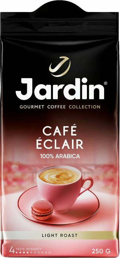Кофе молотый JARDIN Cafe Eclair жареный, 250г x 5 упаковок