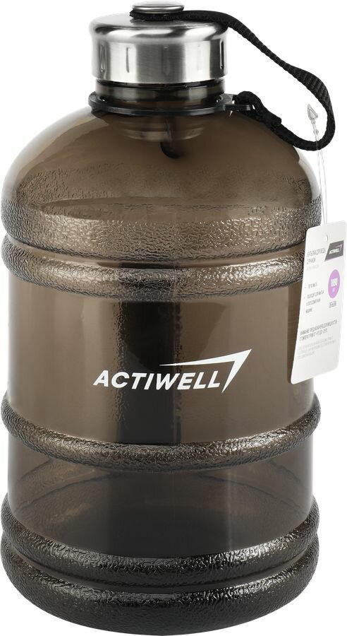 Бутылка д/воды ACTIWELL с ручкой, 1,89л Арт. IR98922M (Китай)