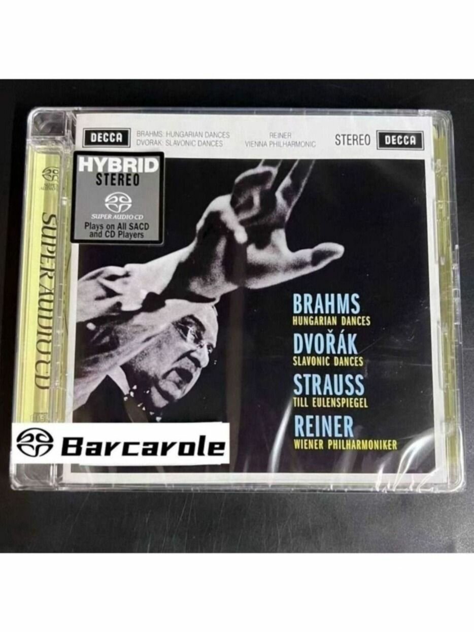 Музыка SCAD BRAHMS Hungarian Dances, DVORAK, STRAUSS: Till Eulenspiegel - Fritz Reine, Wiener Philharmoniker , Ori*inal,