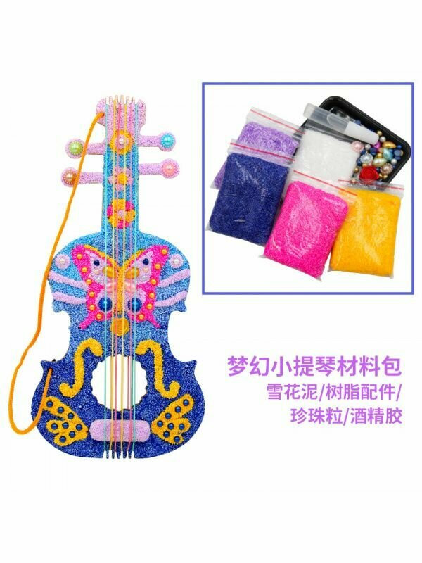 Деревянная гитара, скрипка, юэцин, пипа, арфа, матукин, сансянь, арфа с цветком лотоса, конгхоу, детский музыкальный инструмент для самостоятельной сборки
