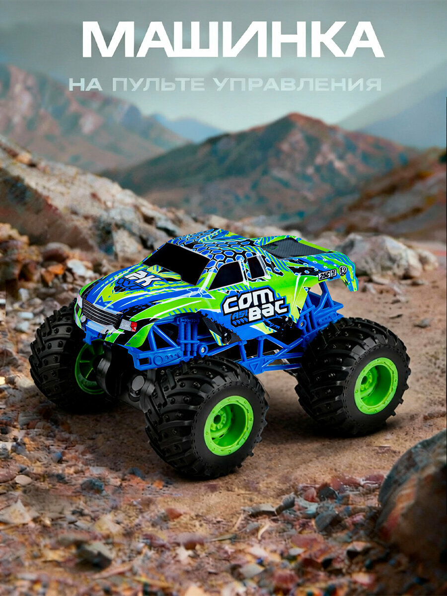 Внедорожник монстр-перевертыш на радиоуправлении с 3D подсветкой корпуса, гироскоп, М1:16, 4WD, JB0405214