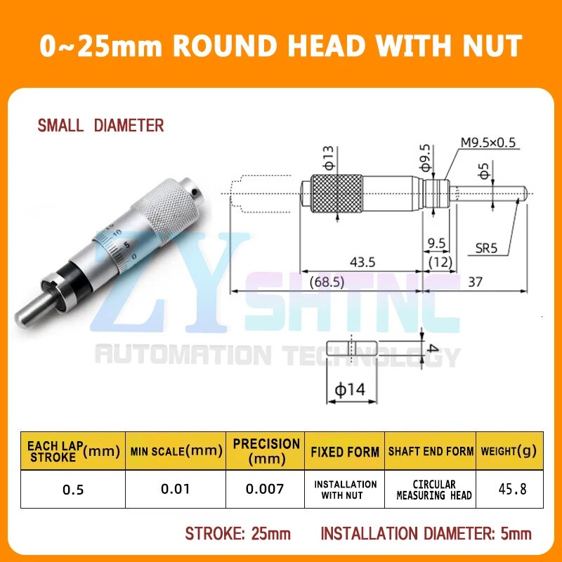 Микрометр 0-25 мм Round nut, MT25-2