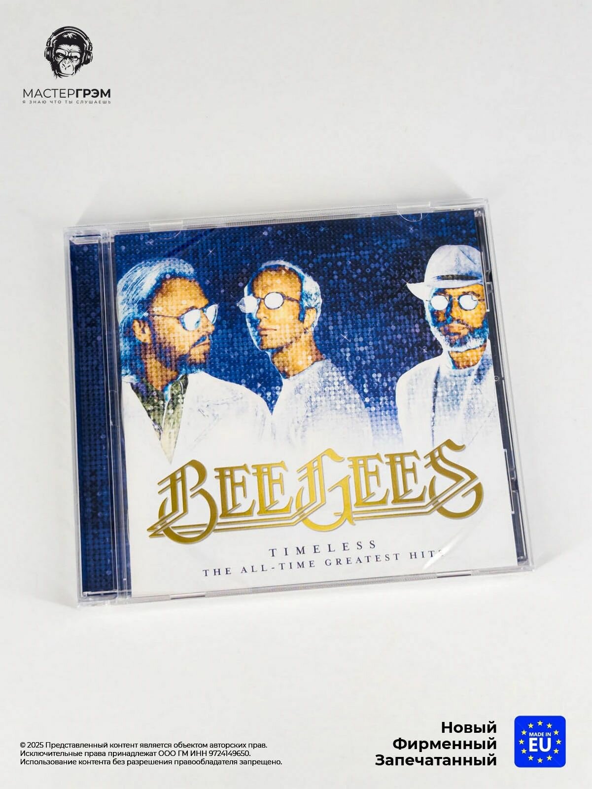 CD диск Bee Gees - Timeless: The All-Time Greatest Hits (CD) 2017, Jewel Case