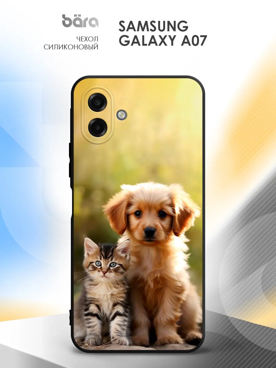 Чехол на Samsung Galaxy A07 / Самсунг Галакси А07 накладка, защита камеры и углов, черный с картинкой