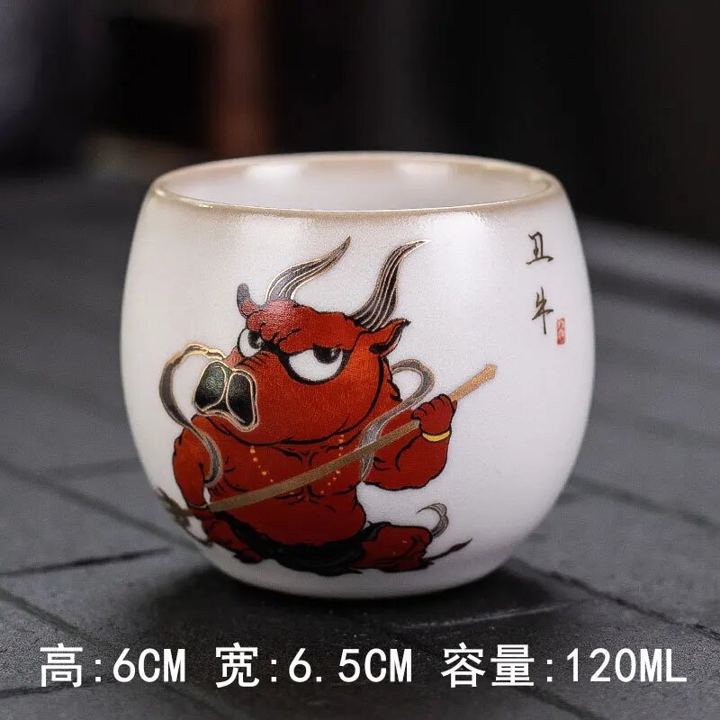 Тигровая чайная чашка PGY 120 мл